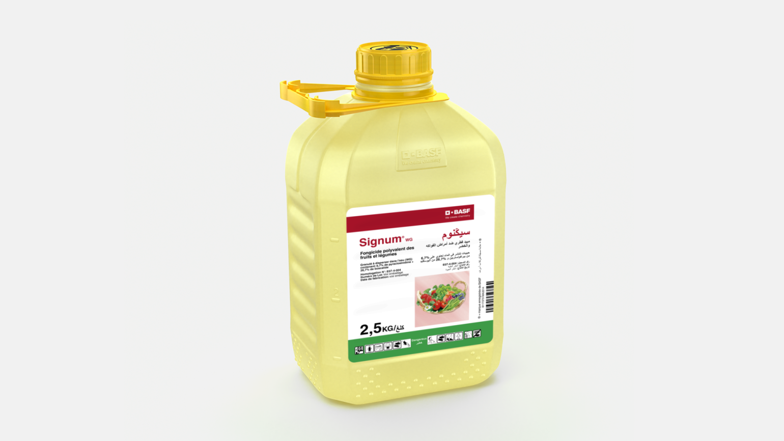 SIGNUM® WG - Agricultural Solutions